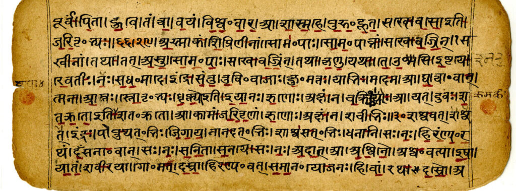 Sacred texts and Their Role in Spirituality | Spirituality Religion